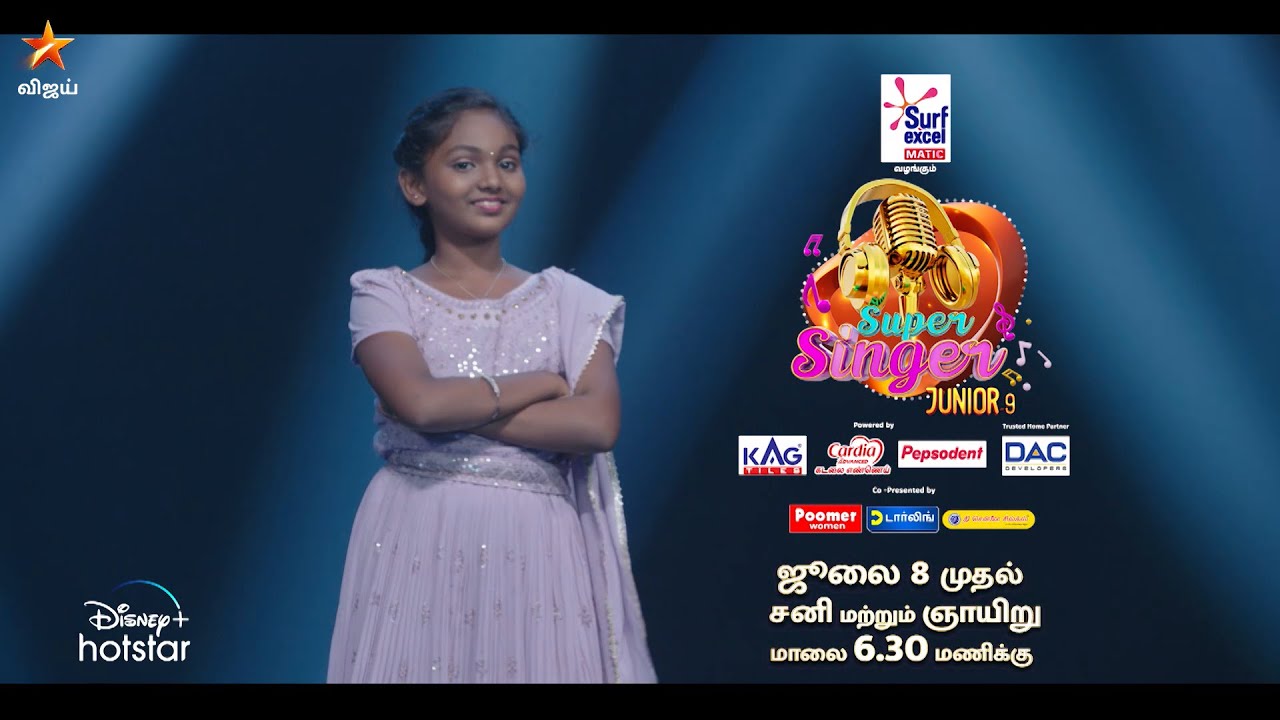 Shanumithra | Super Singer Junior 9 | 8th July 2023 - Promo - YouTube