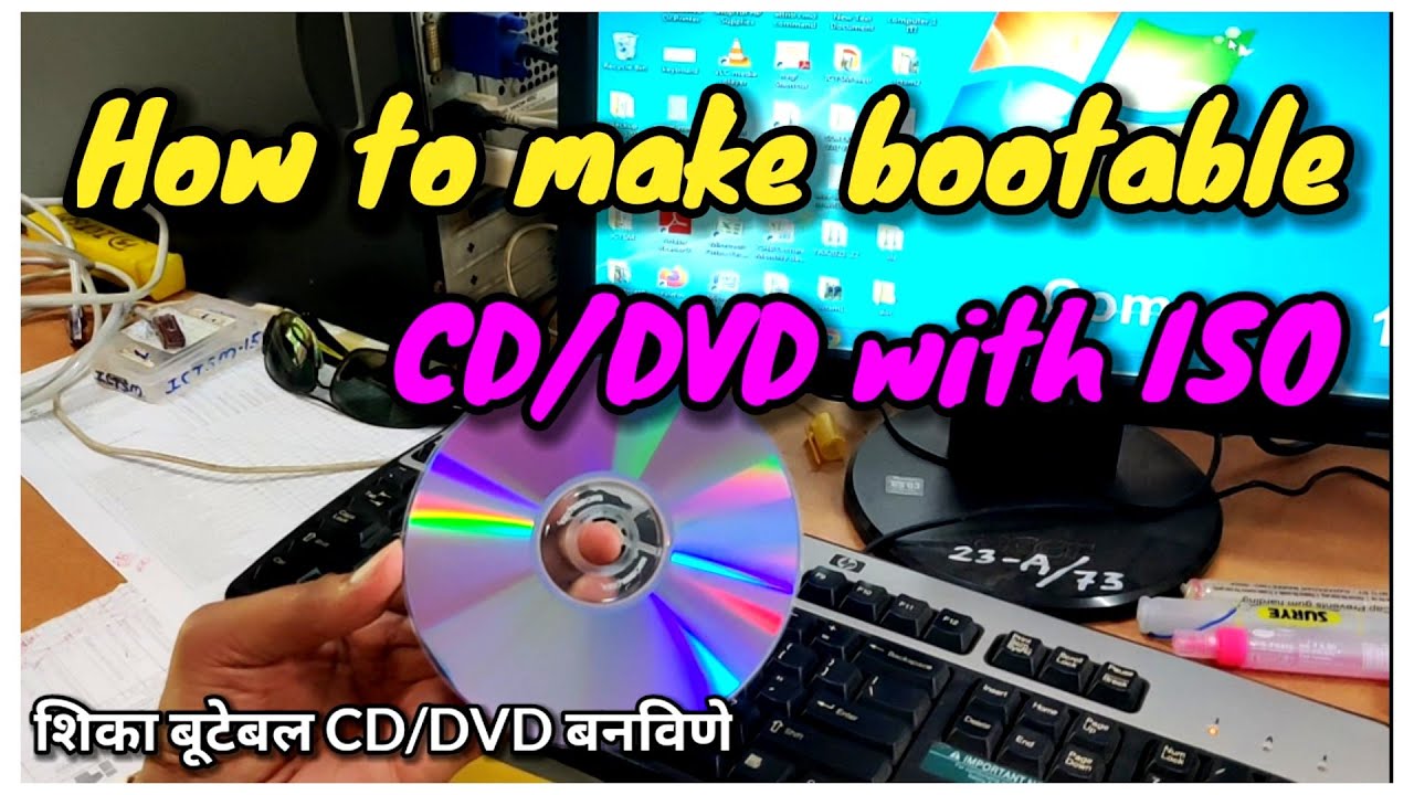 बूटेबल सीडी/डीवीडी बनवा | Make bootable CD/DVD with ISO - YouTube