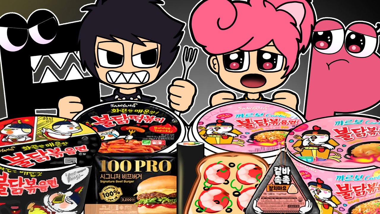 Convenience Store BLACK PINK Food Real Life Humanized Alphabet Lore F ...