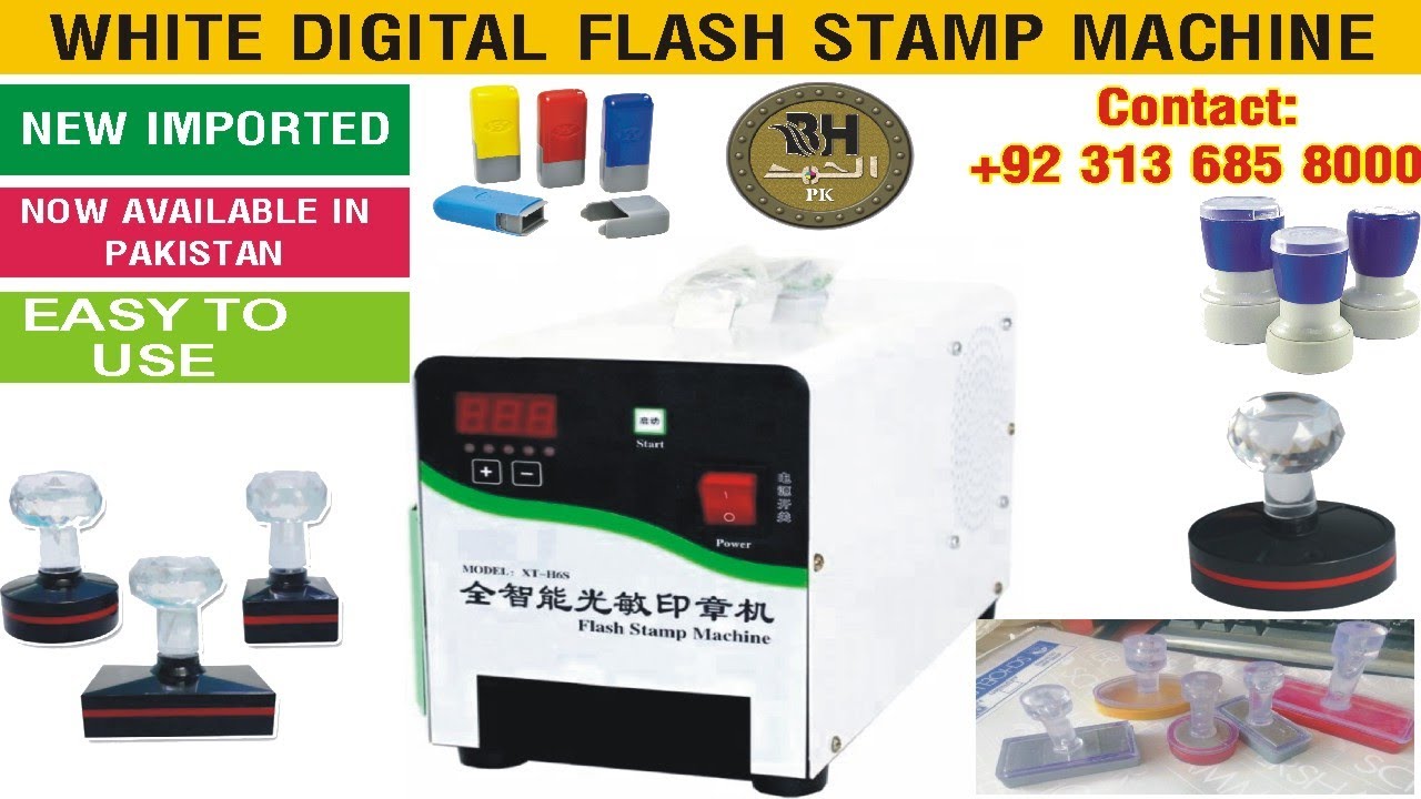 WHITE DIGITAL FLASH STAMP MACHINE | BH PK AUTOMATIC FLASH STAMP MACHINE ...