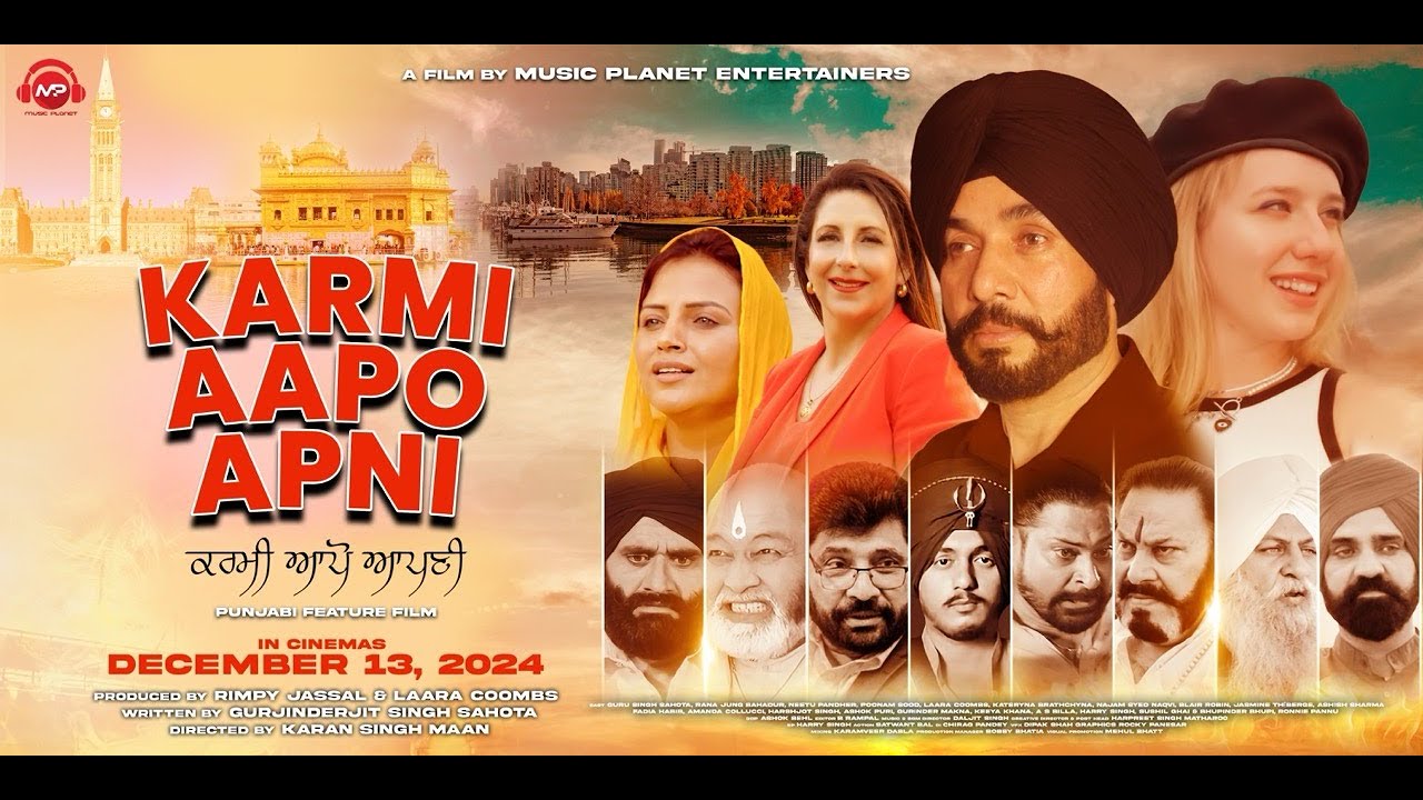 Teaser - Karmi Aapo Apni: A Powerful Story of Punjabi Potency & Unity ...
