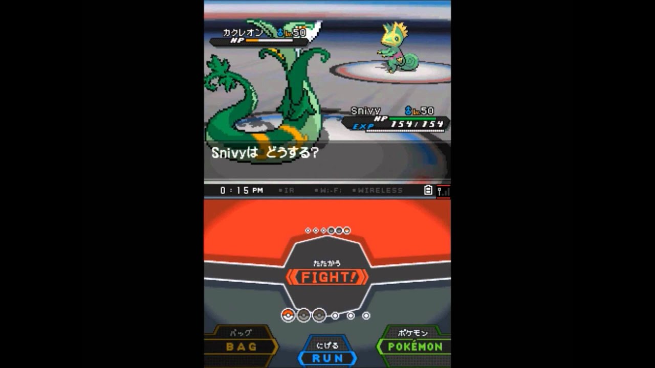 Pokemon Black 2: Hoenn League - YouTube