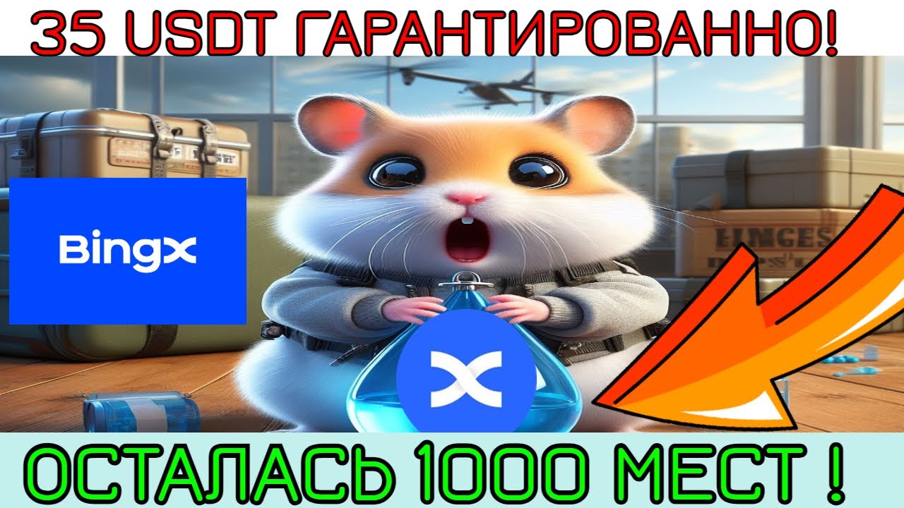 AIRDROP 35 USDT YouTube airdrop-35-usdt-youtube