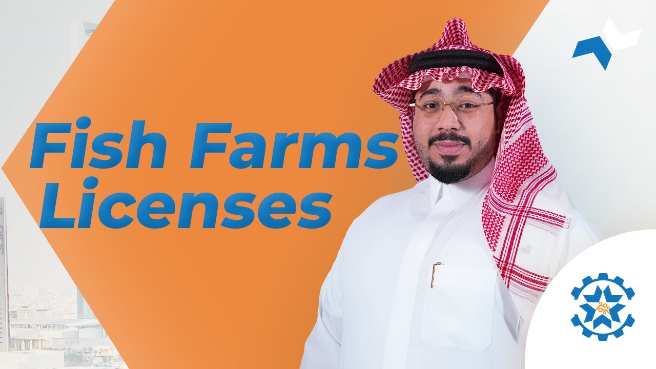 The Fish Farm Licensing Service - Ahmed Bashammakh Group - YouTube