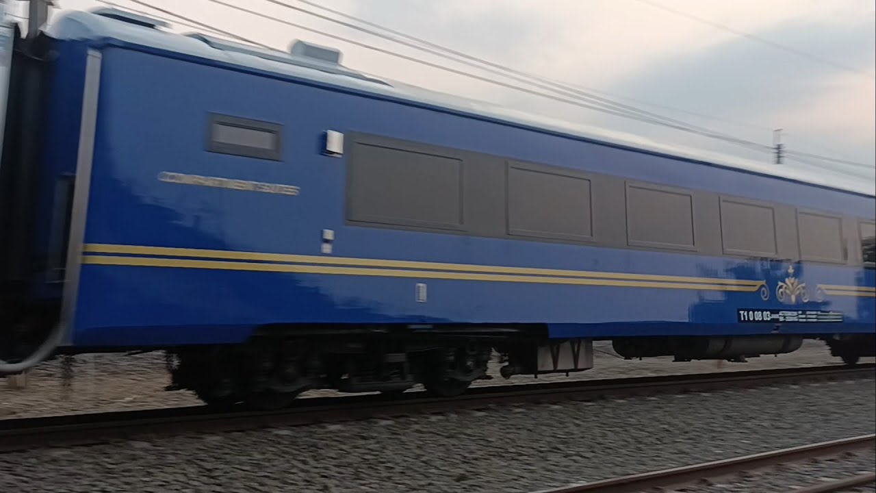 Kereta api bima livery terbaru dengan livery HUT RI ke 78 dan suite ...