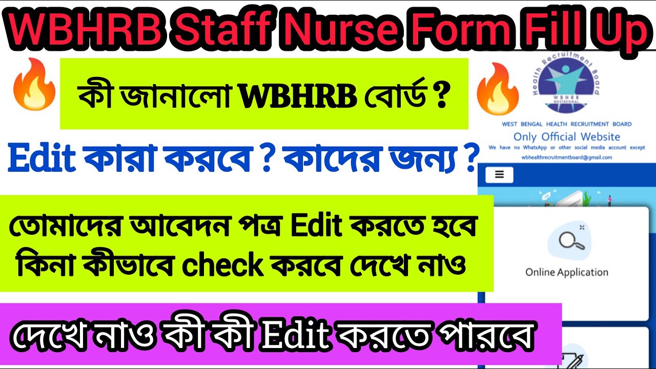 WB Staff Nurse Edit Option Check | Staff Nurse Grade 2 Form Fill Up ...