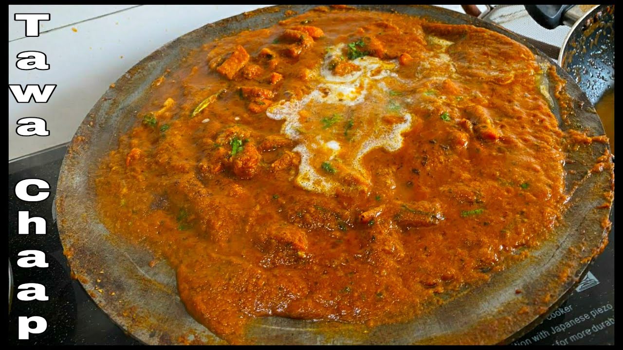 Tawa Chaap | उँगलियाँ चाट चाट कर खाओगे आप जब बनाओगे ये सोया चाप ...