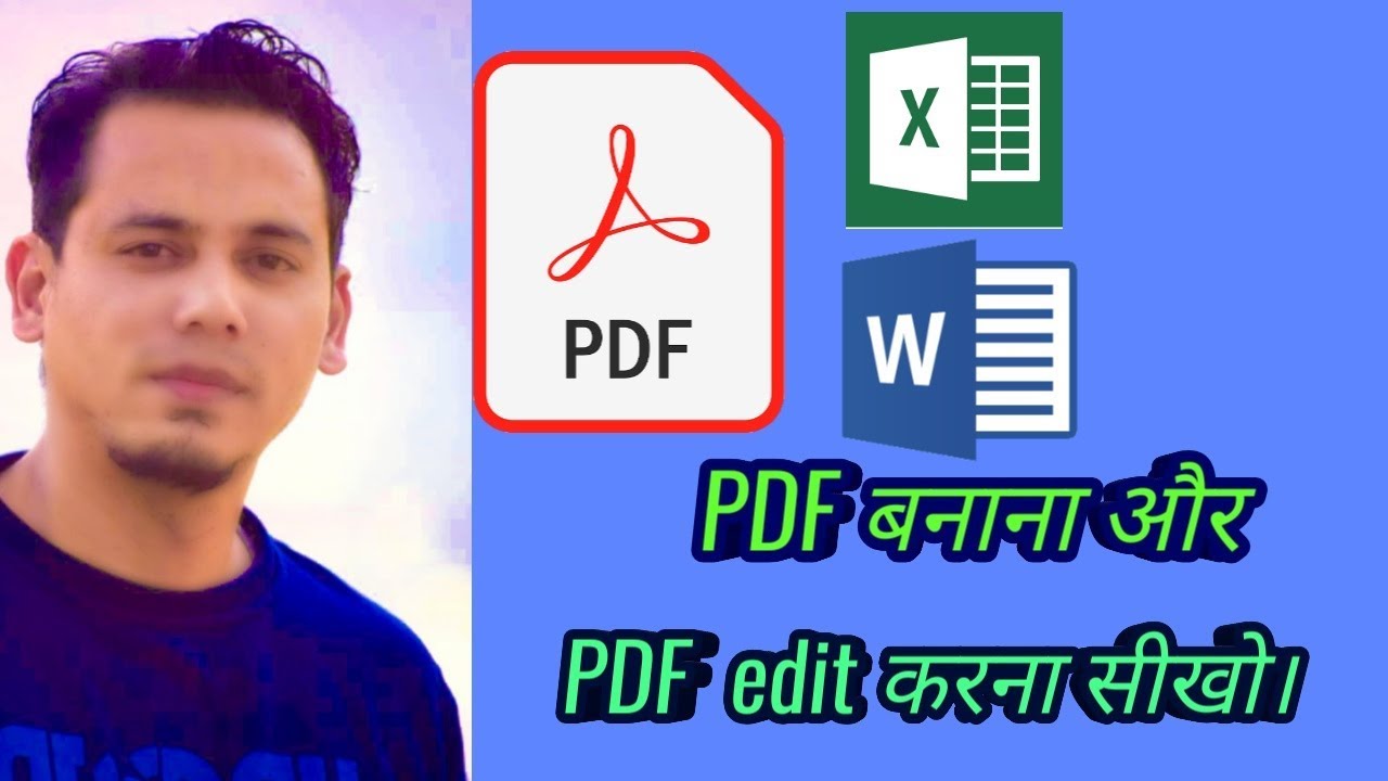 How To Make PDF File And How To Edit PDF File YouTube how-to-make-pdf-file-and-how-to-edit-pdf-file-youtube