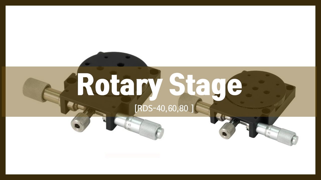Rotary Stage 로터리스테이지 면접촉 로테이션 스테이지 - YouTube