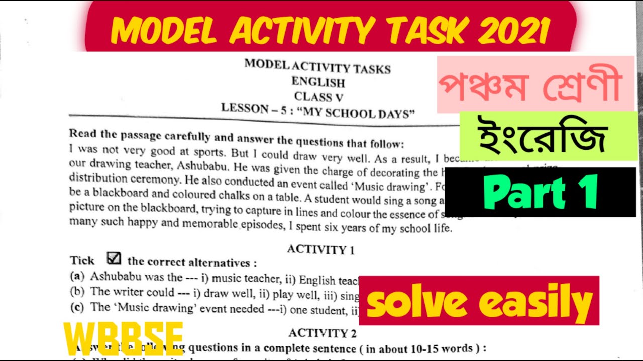 Model activity task class 5 english 2021 | class 5 model activity task ...