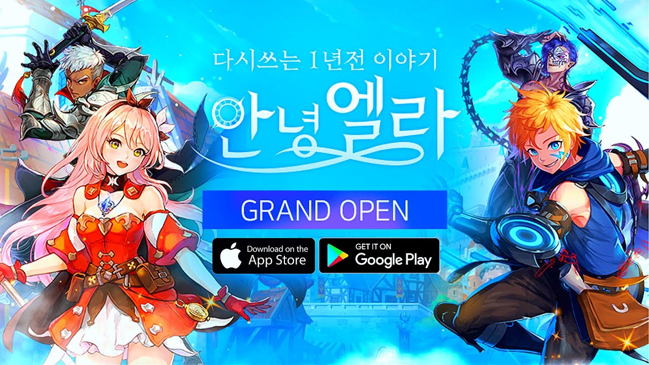 Hi Ella (ENG) - Grand Open Gameplay (Android/IOS) - YouTube