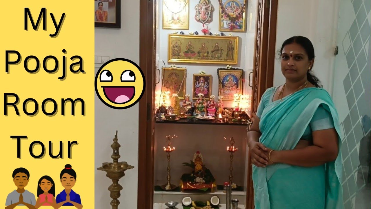 My Pooja Room Tour🙏 / பூஜை அறை / Pooja room organise - YouTube