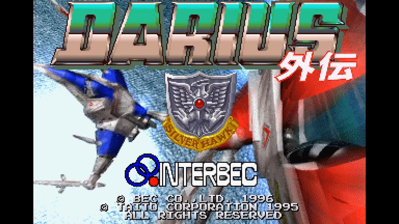PSX Longplay [796] Darius Gaiden (JP) - YouTube