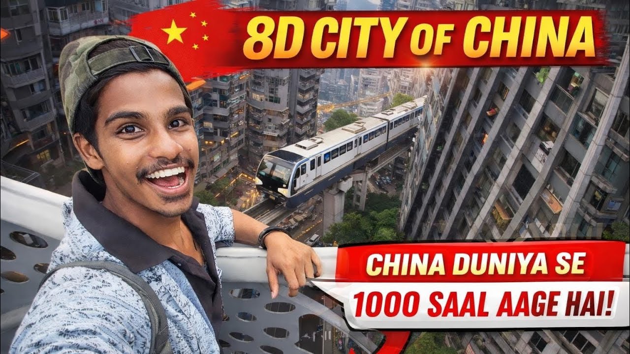 I INVESTIGATED WORLD’s MOST CONFUSING CITY | Chongqing China Vlog🇨🇳 ...