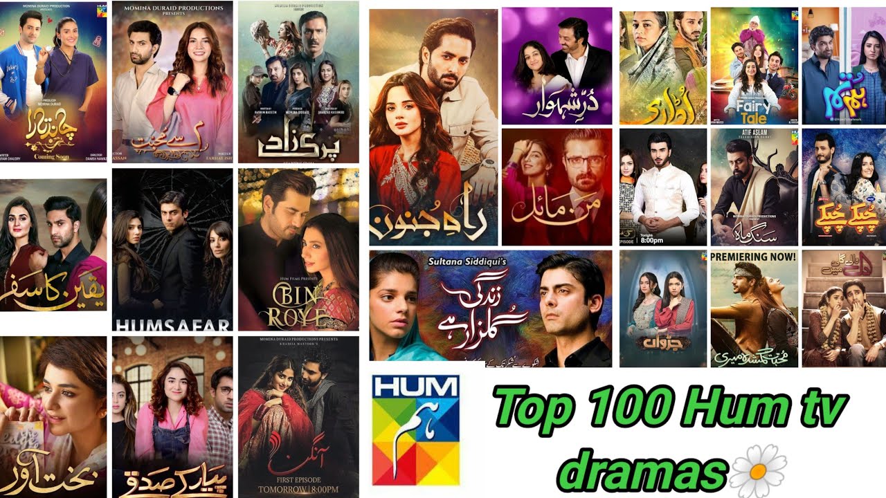 Top 100 hum tv dramas || top 100 Pakistani dramas || hum tv dramas ...