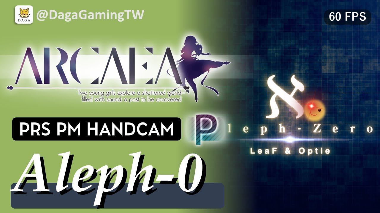 😵‍💫變速超難PRS‼️📝 #Request 粉絲贊助 [Arcaea EP 447] Aleph-0🟢PRS 💯PM!!! 【大嘎 Daga】 - YouTube