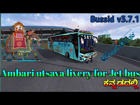 ⭕Ambari Utsava livery for Jet bus #moonlightgamingkannada - YouTube