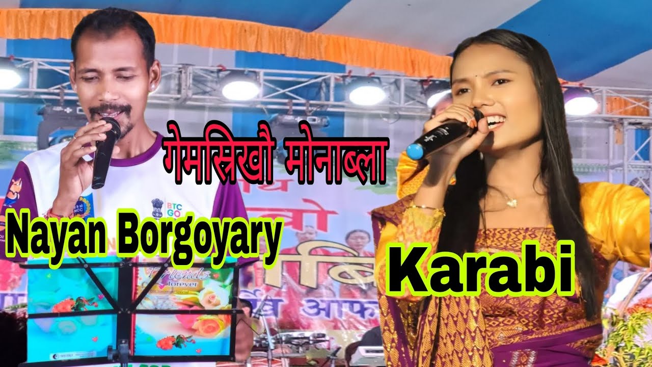 Nayan Borgoyary & Karabi kachari live stage performance / saraikwo helmet homgwn ang - YouTube