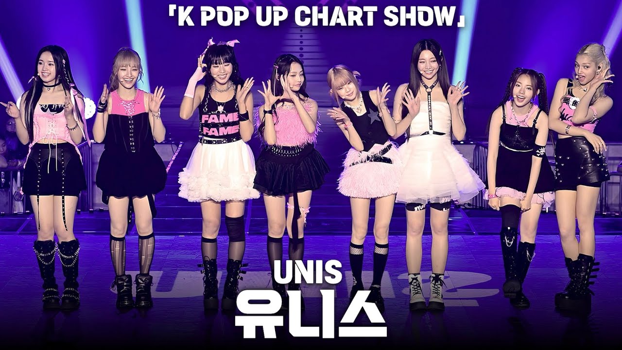 [4K/SUB] 유니스(UNIS) 무대 인사 가로 직캠 @ENA K POP UP CHART SHOW(케이팝업 차트쇼 ...