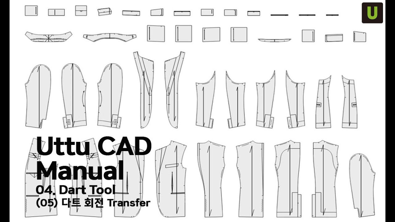 05 다트 회전 Dart Transfer | Dart Tool | Uttu CAD Manual with CLOVA Dubbing ...