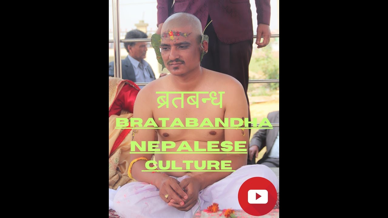 MY BRATABANDHA CEREMONY || RAJPUTANA MARRIAGE PART -NEPALI BRATABANDHA ...