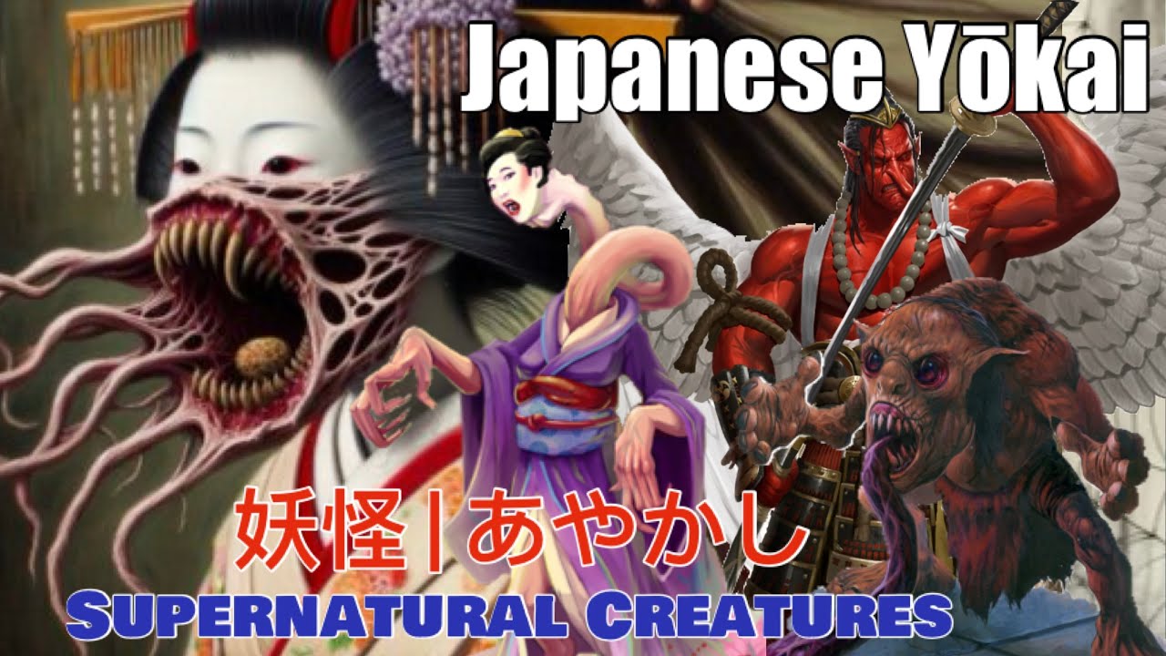 Japanese Supernatural Creatures Part2 - Terrifying Yōkai - YouTube