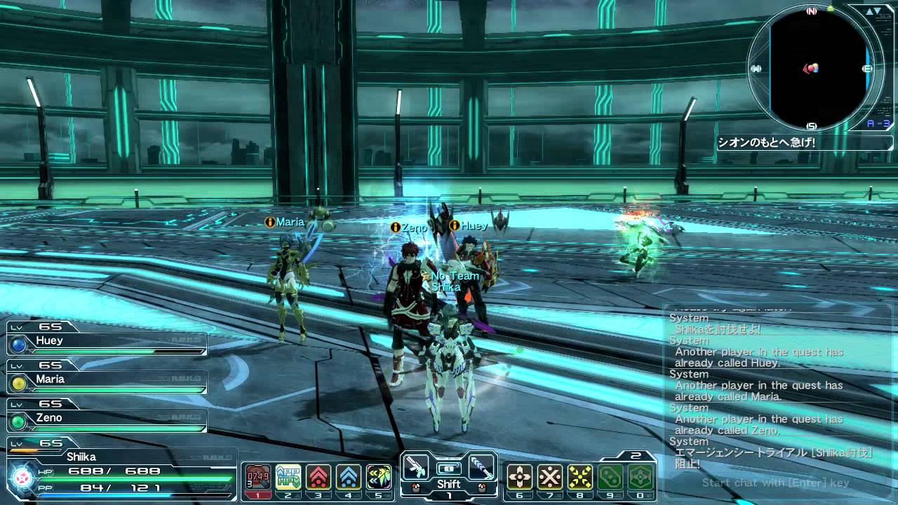 PSO2 vs 3 Heroes - YouTube