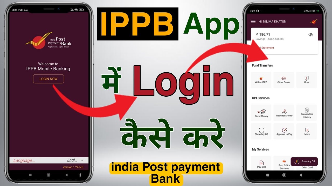 How to Login Ippb Mobile Banking App | Ippb Bank M Pin Kaise Banaye ...