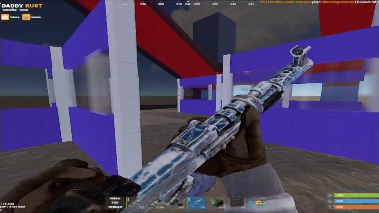 Rust Highlights #1 |By Escobar.aka я вернулся) - YouTube