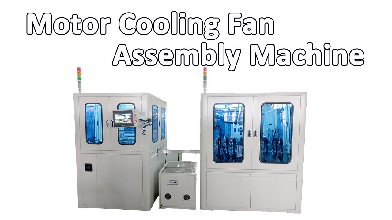 Motor Cooling Fan Automatic Assembly Machine - YouTube