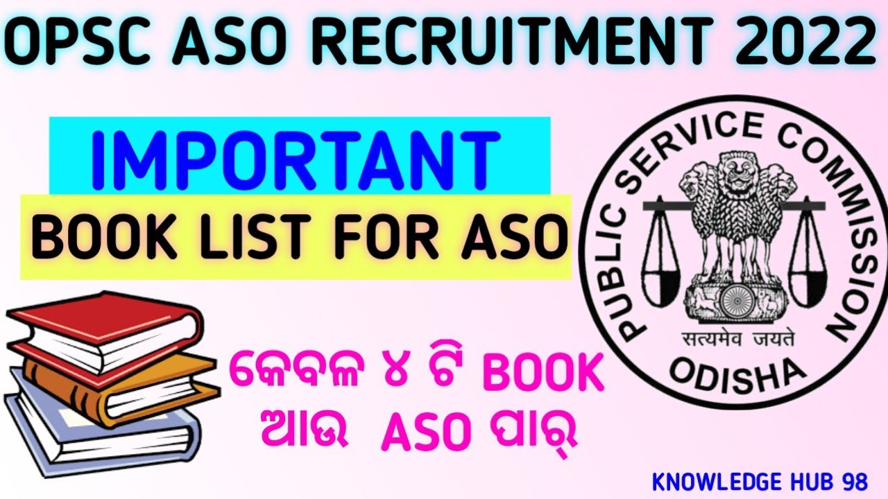 Best Boof For OPSC ASO/Secreteriat ASO Book/Book List For OPSC ASO ...