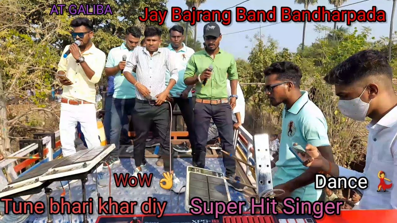 Jay Bajrang Band Bandharpada At Galiba tune bhari khar diy super Hit ...