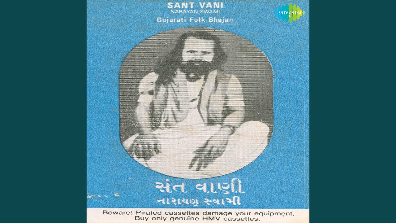 Kanudo Kalo Kalo - YouTube Music