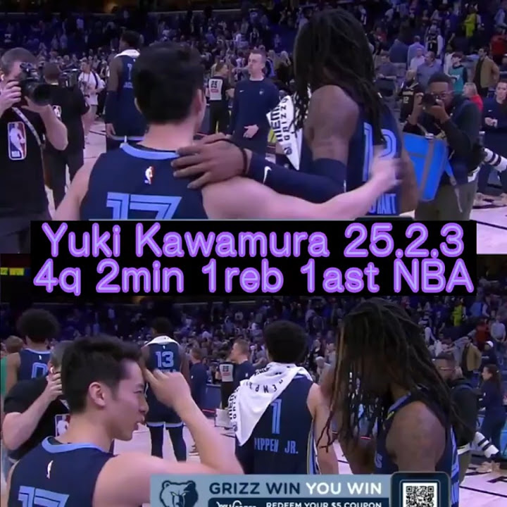 Yuki Kawamura 4q 2min 1reb 1ast 25. 2. 3 NBA SAS vs MEM #河村勇輝 - YouTube