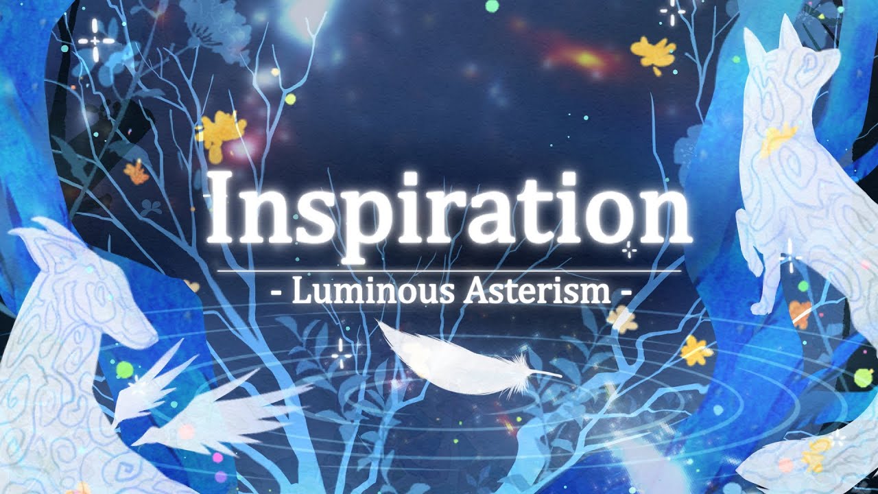 【VRChat】Inspiration: Luminous Asterism - Trailer - YouTube