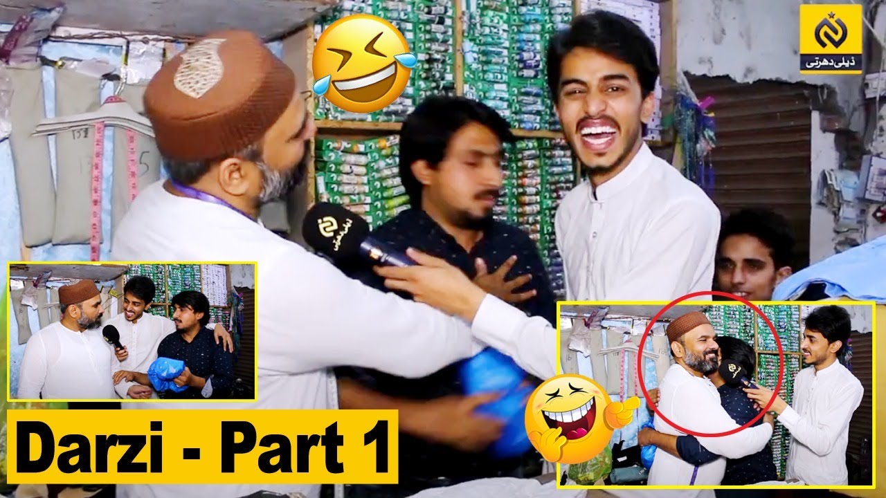 The Tailors in Eid Season, Darzi Before Eid Days, Tailor Funny Video ...