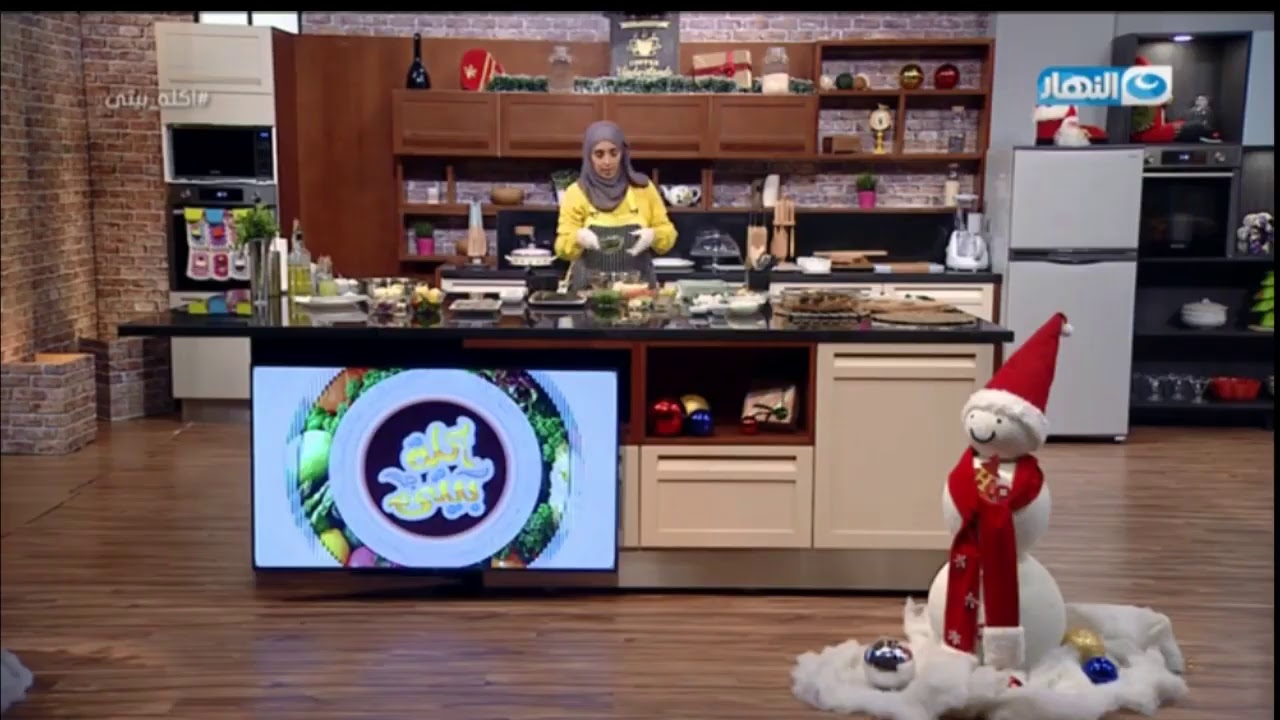 Al Nahar TV Live Stream - YouTube