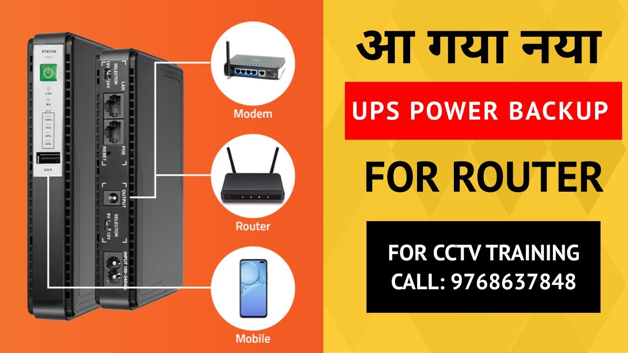 Unboxing Artis Mini UPS | Artis AR-MINI DC-3 Mini UPS For WiFi Router ...