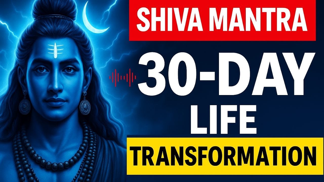 The MOST POWERFUL Shiva Mantra for RAPID SPIRITUAL GROWTH - YouTube