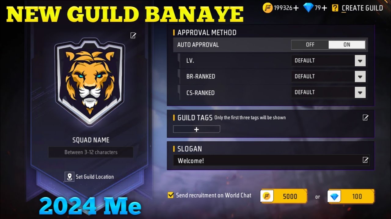 free fire me guild kaise banaye 2024 me | how to create guild in free ...