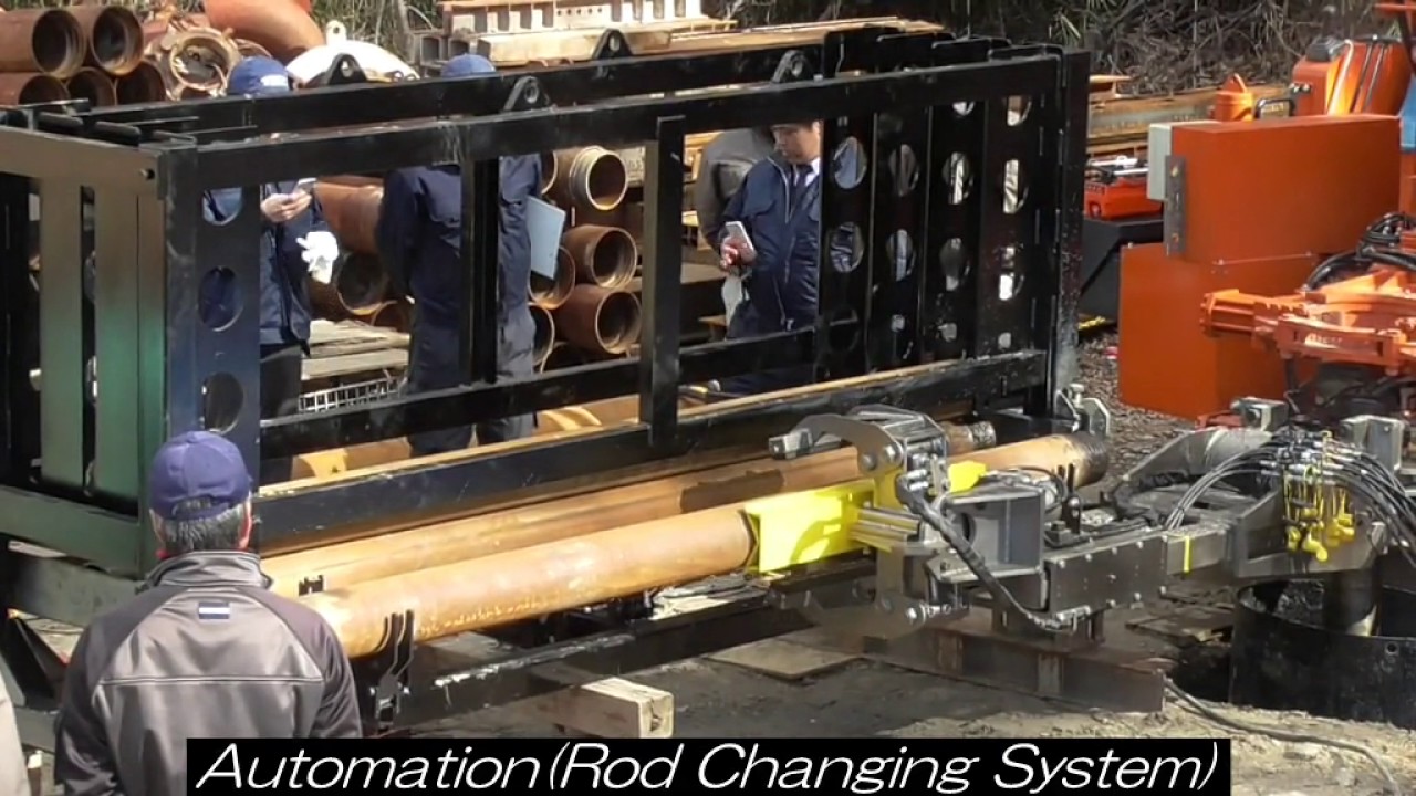 Rod Changing System - YouTube