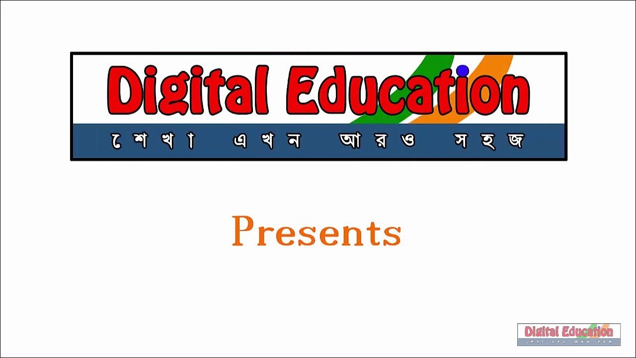 Bangla Word Key layout and typing full tutorial (A to Z) - YouTube