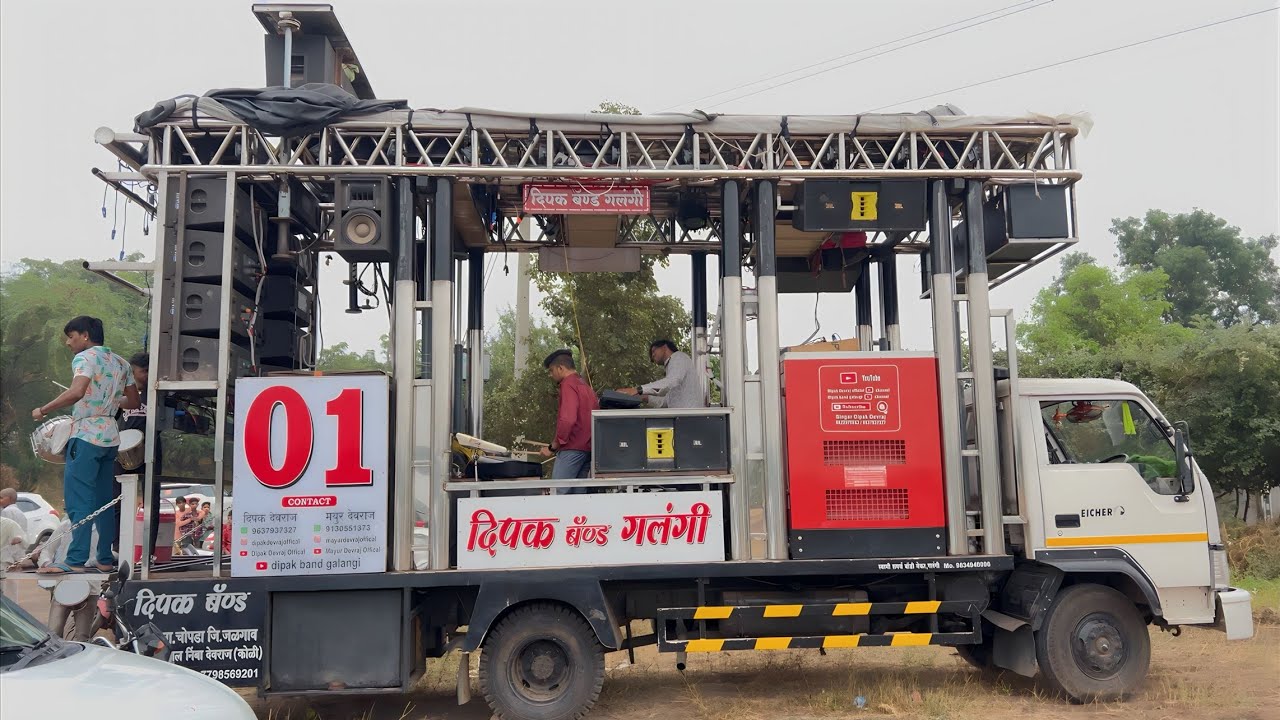 राजा ललकारी 😍 DIPAK BAND GALANGI Mo 9823284701 / 9822070863 - YouTube