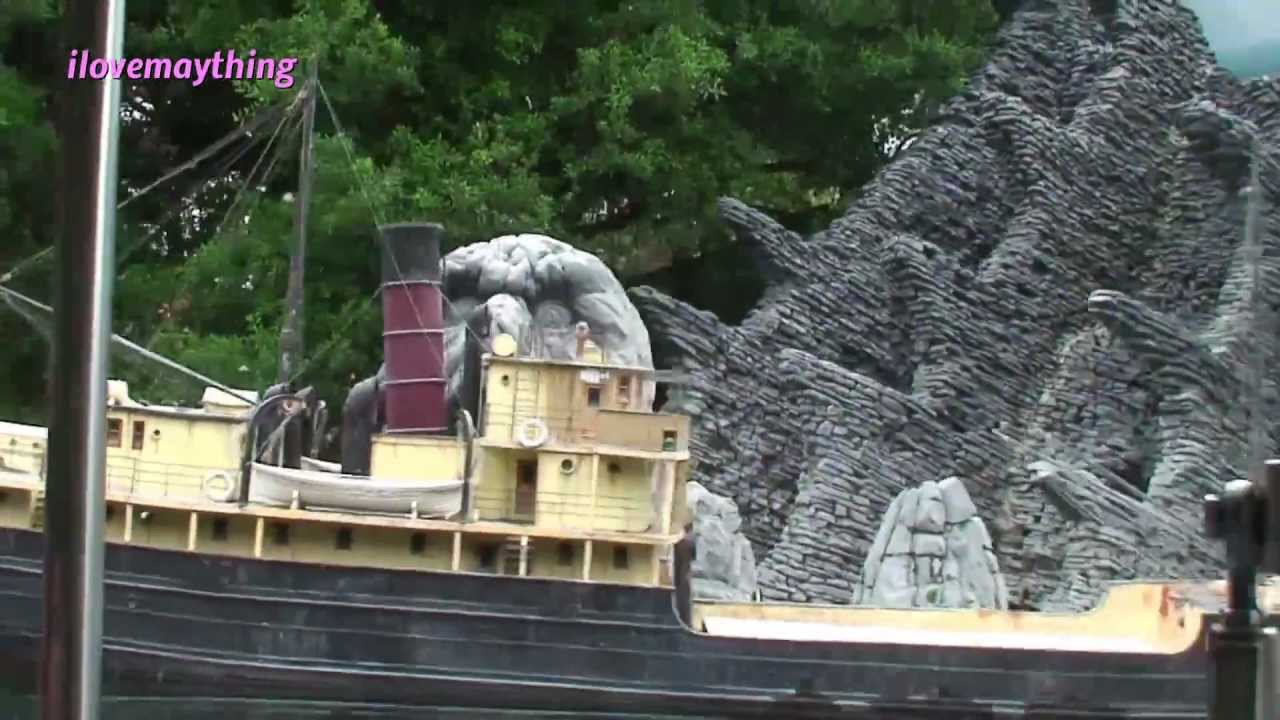 KING KONG 3D Studio Tour at Universal Studios Hollywood - YouTube