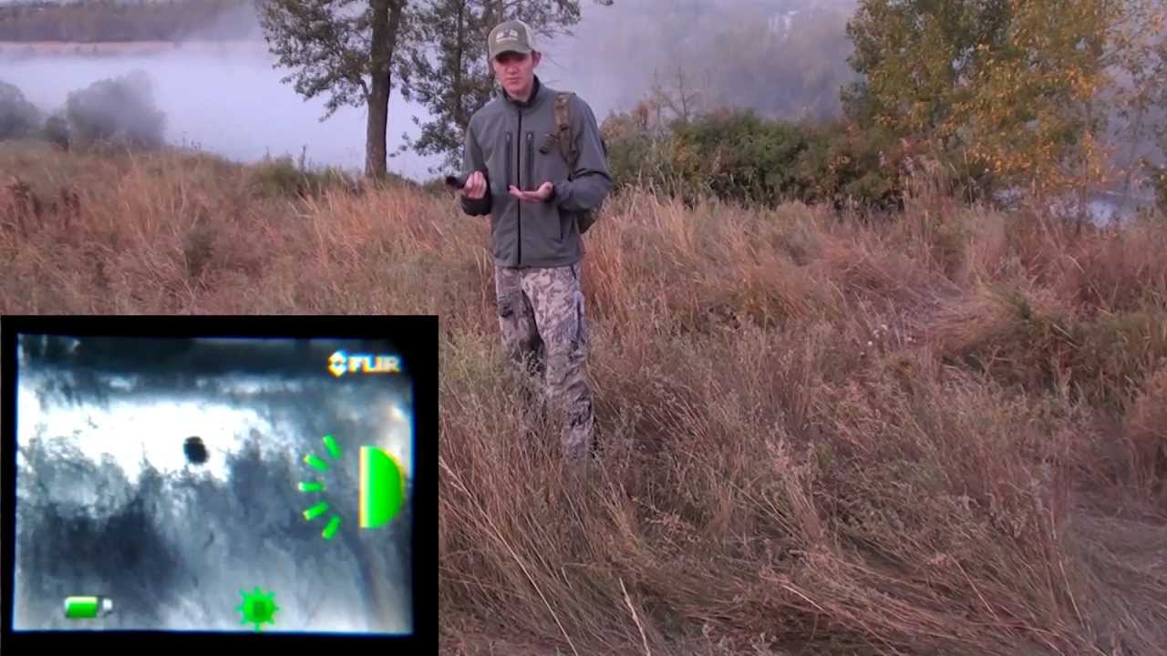 FLIR PS32 Tested: Scout Thermal Night Vision vs Multicam Camouflage ...