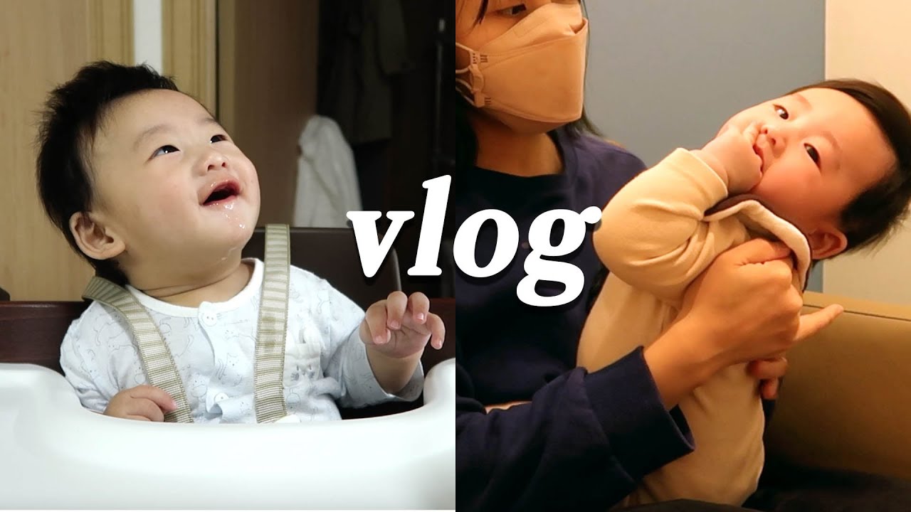 육아 브이로그 출산하고서야 간 베이비 페어 5개월 아기👶🏻 육아템 폭풍쇼핑 언박싱📦만 하다 끝나는 분량 조절 실패