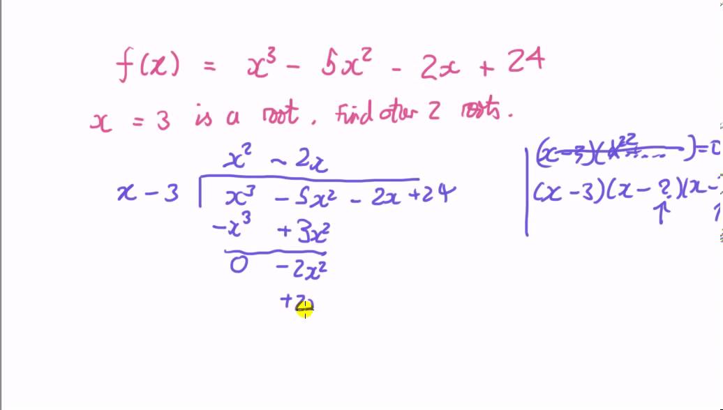 Solving A Cubic Equation Part 2 Factorizing By Long Division YouTube Solving A Cubic Equation Part 2 Factorizing By Long Division YouTube