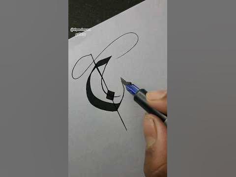 C letter calligraphy 🖌️ #calligraphy #handwriting #youtube #shorts # ...