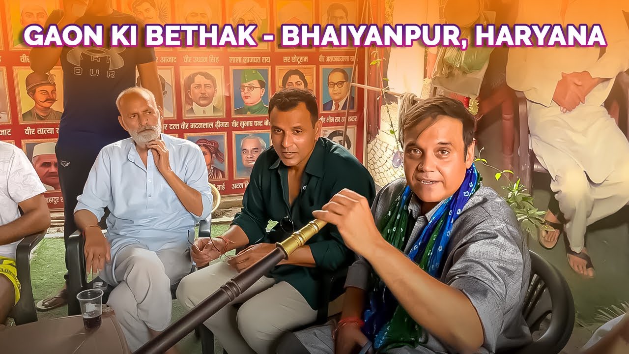 Yash Tonk Visits Hookah Pani Bethak in Bhaiyanpur Village | Funky Tonk ...