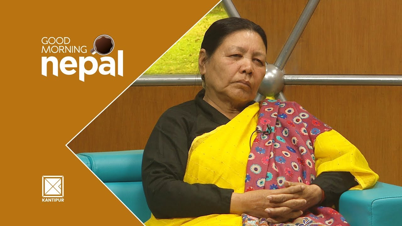 Good Morning Nepal | The Morning Show - Gita Rana | 13 March 2018 - YouTube